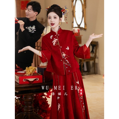 2025新款结婚出阁服新中式新娘敬酒服套装订婚礼服连衣裙女a4175