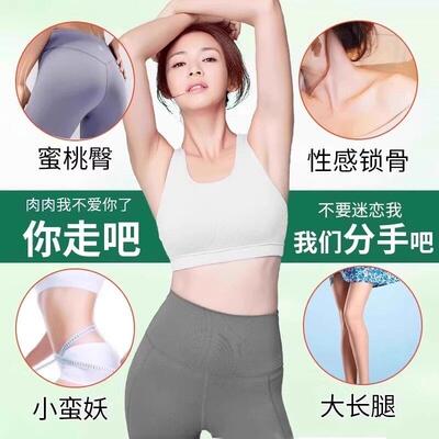 夏花林东 冬露木MDW花饮华 风东膏 松雨饮竹春膏 冬双白竹露膏