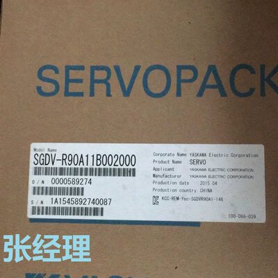 议价驱动器SGDV-R90A11BSGDV-R90A01BSGDV-R90A11A