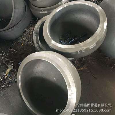 生产国标厚度合金钢椭圆封头管帽A243WP11P2289*8焊接封头堵头