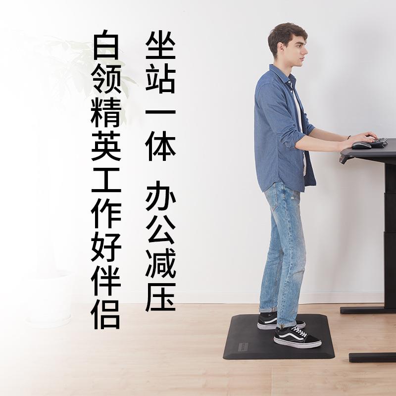 慢回弹PU抗疲劳地毯垫厨房浴室垫防滑防水站立式办公垫脚垫减压