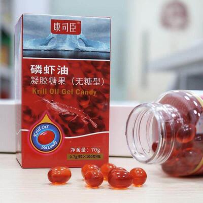 康司每臣磷虾油胶糖果电(无糖型)ETR凝视同款100粒瓶