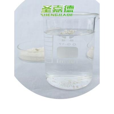 虎杖提取物白藜醇98%天然纯式粉反异构体虎杖根XGL10克包邮提真芦