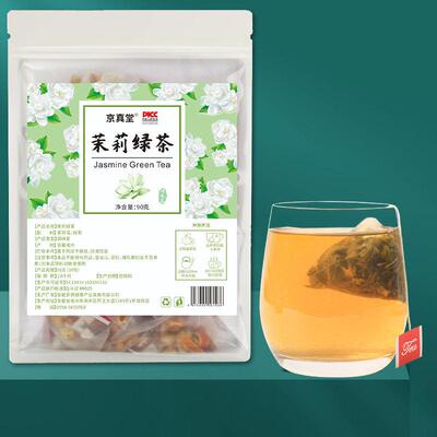 官方正品茉莉绿 茶DDH用代养生茶商用三角包调味茶包冲泡30包