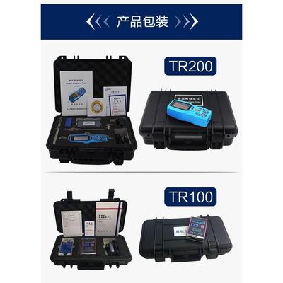 粗糙度仪TR200高精度TR210便携手持式TR100检测仪TR220北京时代