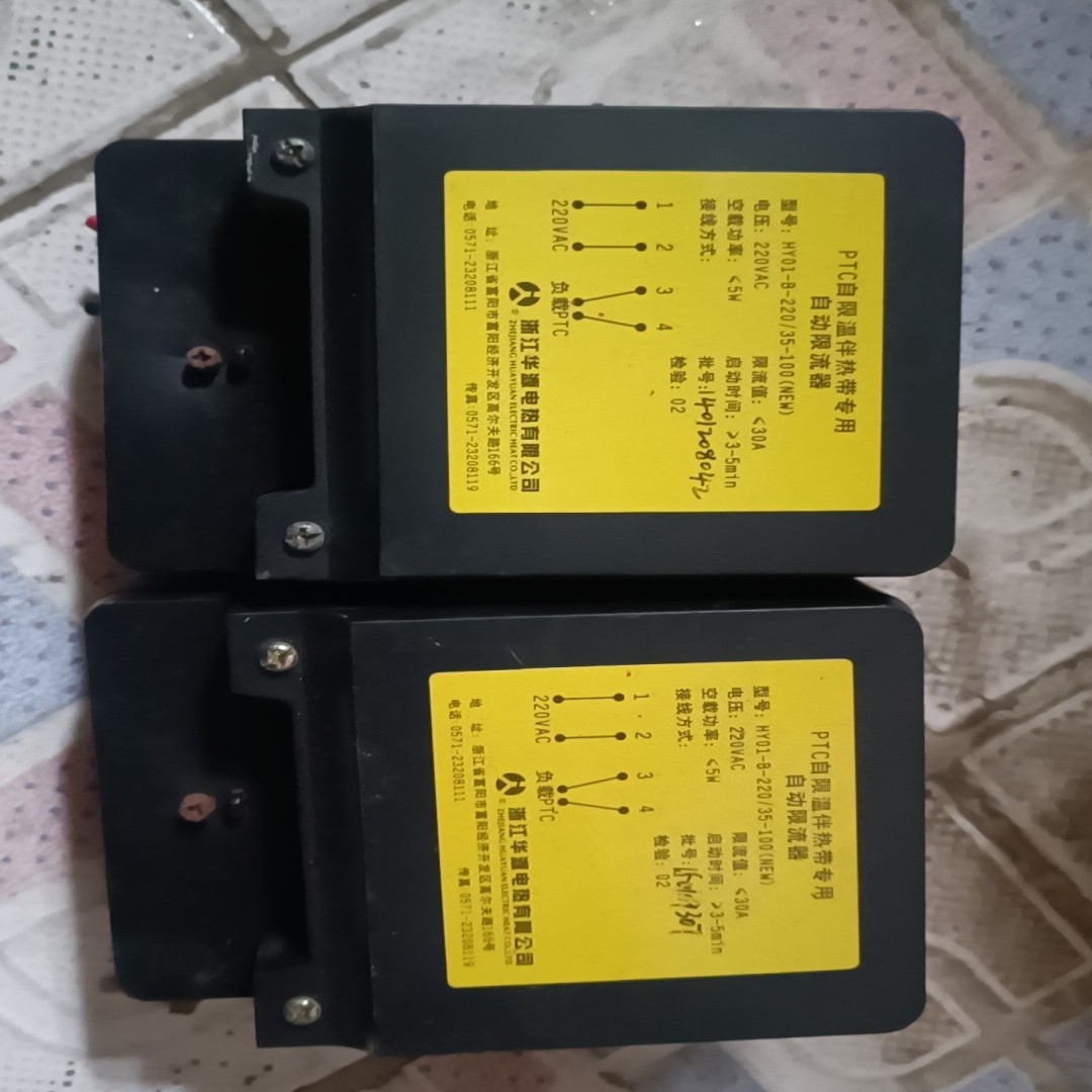 cem环保 伴热限流器 拆机4个功能包好有意私聊