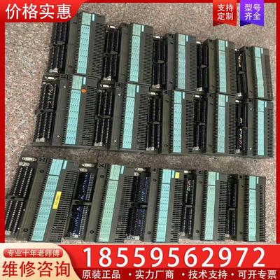 议价西门子控制模块ET 200B (6ES7 131-0BL
