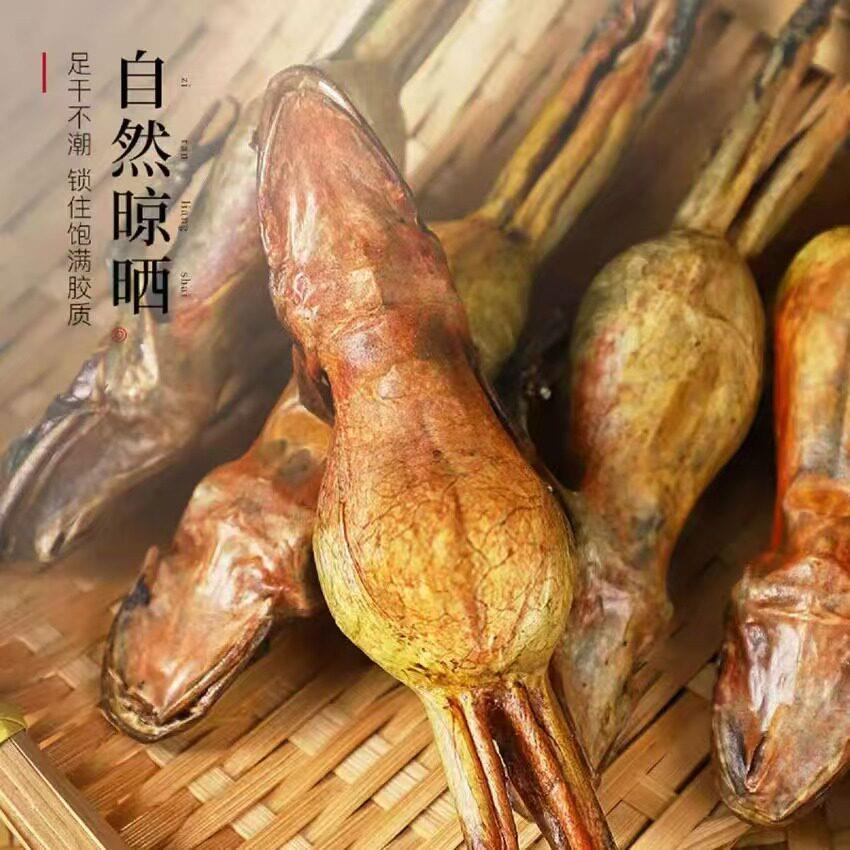 【支】天合雪蛤干林宜蛙干蛙油即食东北整只蛤蟆油林10PLA2克/支