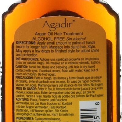 极速Agadir Argan Oil Hair Treatment 2.25 Zfl oz
