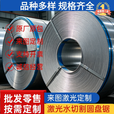 6W6Mo5Cr4V合金结构钢25Cr2MoVA圆钢42CrMo4实心棒34CrMoS4研磨棒