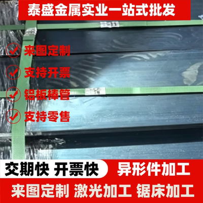 G10740弹簧钢SWRH67B钢棒SUP11A卷带54SiCrV6钢板 1.5225薄中厚板