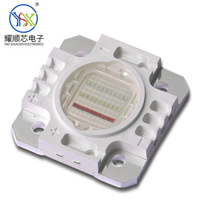 光宏45mil封装高亮RGB 30W集成灯珠 红绿蓝三合一全彩COB LED光源