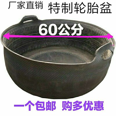 极速养殖用饲f料盆饮水盆猪食槽马牛羊喂料饮水槽饲料槽子养殖设