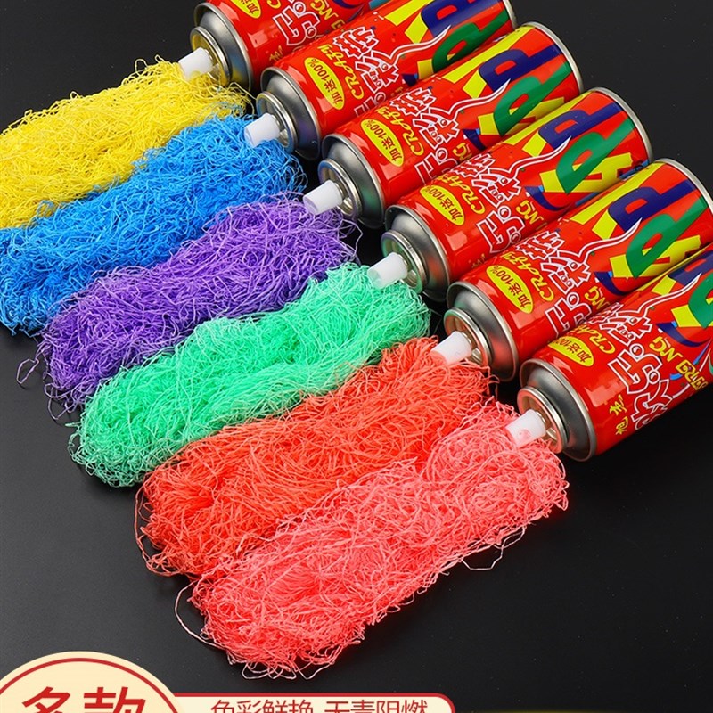 新品圣诞喷雪喷彩结婚用r彩带筒圣诞节喷彩带结婚彩喷喷彩带结婚