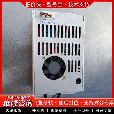 可维修光源电源  Hansmann eleroc HB议价