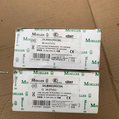 可维修DILM40C RDC24，穆勒接触器