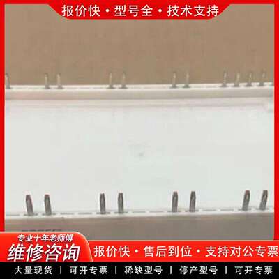 可维修FP75R12KE3 FP75R12KT3 FP50R12K议价