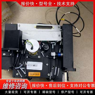 可维修光度计模组  ASSY，MODULE，LUMINOMETER议价