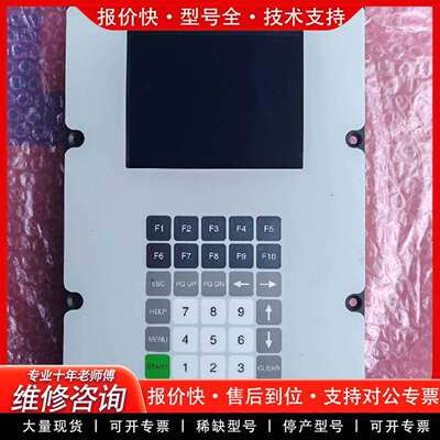 可维修Promicon操控系统   PT-1226-K议价