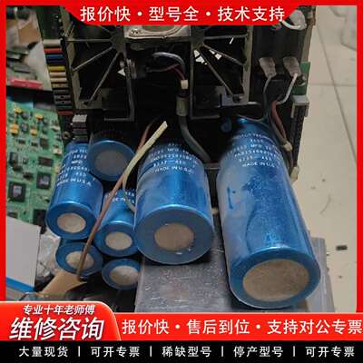 可维修电容 FA3系列 150000uF 460V议价