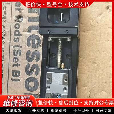 可维修KR26精密模组，，型号AKJ10391议价