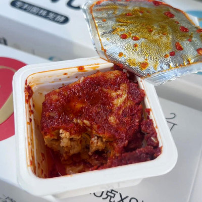 四川特产海会寺豆腐乳