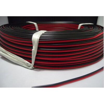 电子线 环保 UL2468 20AWG红黑并线 平行线 双并线 排线 610米/卷