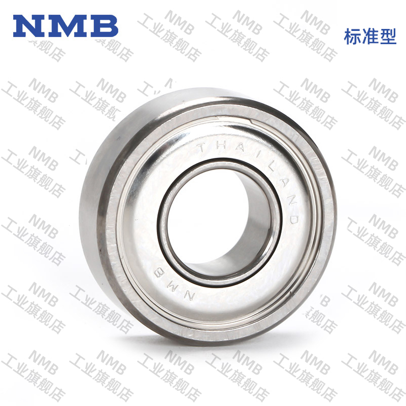 日本NMB进口SF675 MR85ZZ L-850ZZ渔轮5*8*2.5不锈钢高速小轴承_虎窝淘