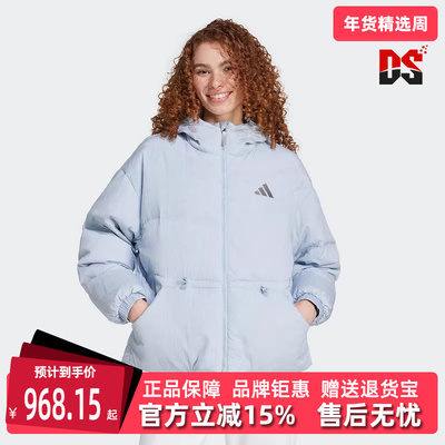 Adidas阿迪达斯保暖女外套