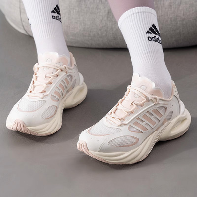 Adidas阿迪达斯女士低帮跑步鞋