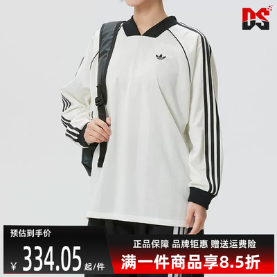 Adidas阿迪达斯三叶草女装2026春季新款简约百搭长袖T恤KG3711