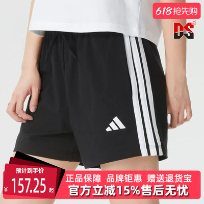 Adidas阿迪达斯女裤2026夏季新款 W 3S SJ SHO休闲透气短裤JD0908