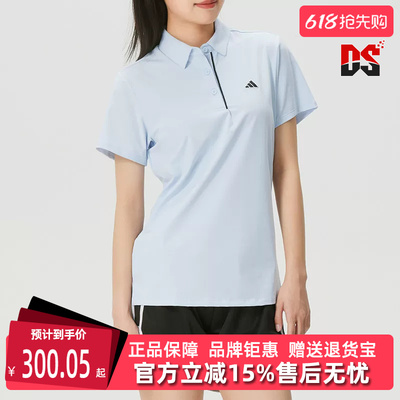 Adidas阿迪达斯女装2026夏季新款简约百搭透气短袖POLO衫KB4724
