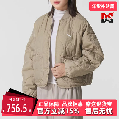 Puma彪马女装2025冬季新款 Line Down Jacket 休闲羽绒服635502
