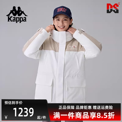 Kappa卡帕保暖连帽羽绒服