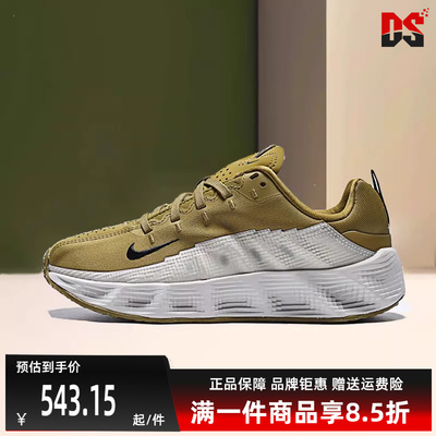 Nike耐克童鞋2025冬季新款AVA ROVER (GS)运动休闲跑步鞋HF6331
