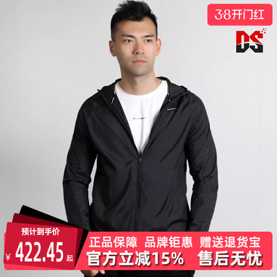 Nike耐克运动休闲外套