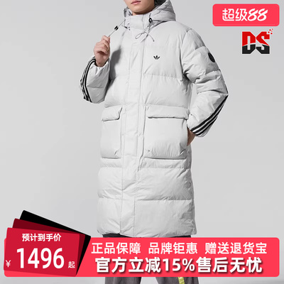 Adidas阿迪达斯三叶草男装女装2025冬季新款保暖连帽羽绒服KC2566