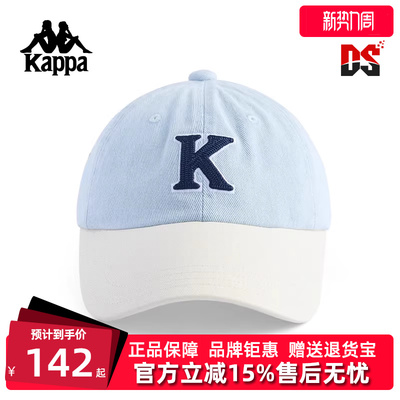 Kappa卡帕女帽2025秋季新款运动休闲简约复古百搭棒球帽K0F68MB12