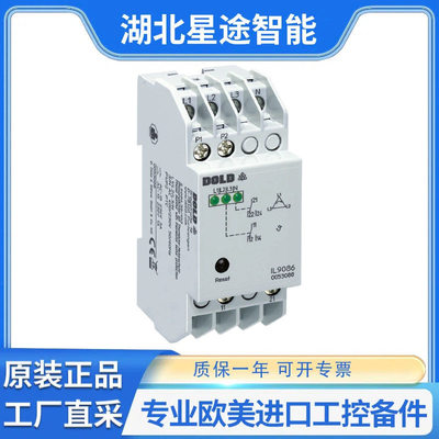 DOLD IL9086.38 3AC50/60 53087多德带热敏电阻电机相位监视器