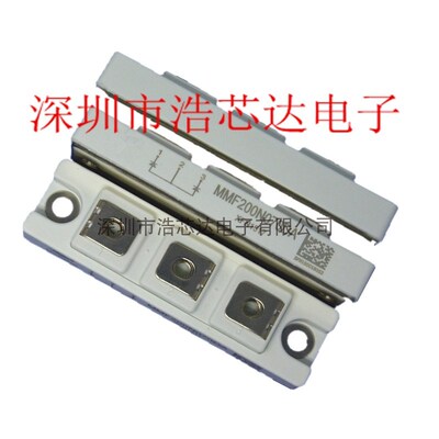 全新MMF200N070DA MMF200N070DK  快恢复模块 200A 700