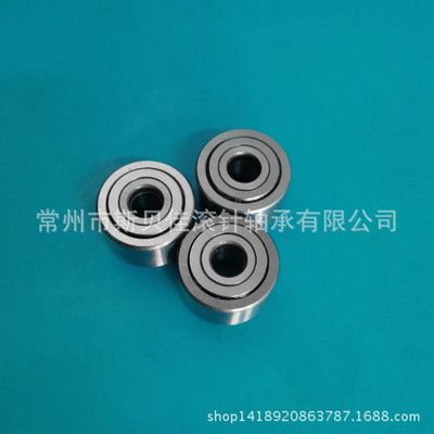厂家直销NATR5PP NATR5 NART5UUR NATR5PPX 支撑滚轮滚针轴承