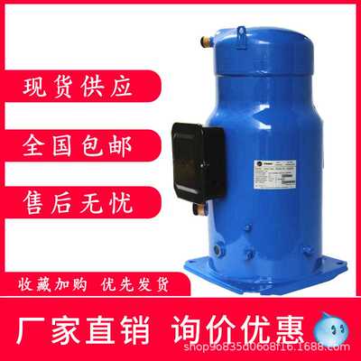 CSHA100K CSHA150K正品原装特灵10匹 15p匹中央空调制冷压缩机