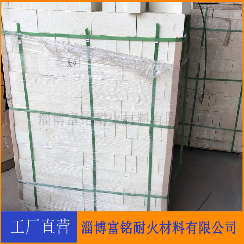 莫来石质轻质隔热保温砖厂家现货直销 莫来石聚轻砖 轻质莫来石砖