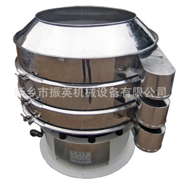 ZYJ-800加缘振动筛 新乡振英泥浆用过滤全新圆振筛化工冶金工业用
