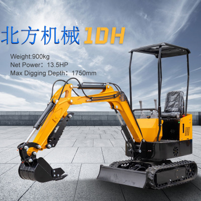 出口俄罗斯农用Mini excavator 多功能10型液压履带款挖沟机