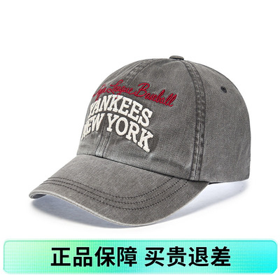 MLB男女情侣学院风时尚棒球帽