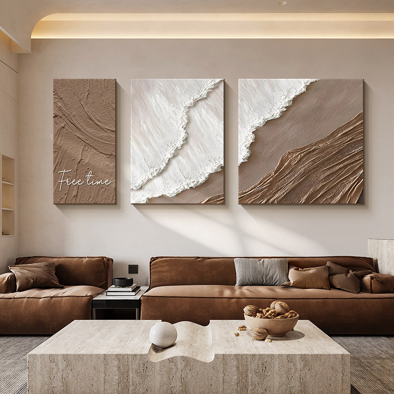 侘寂风客厅装饰画抽象立体感砂岩挂画沙发背景墙高级感三联壁画