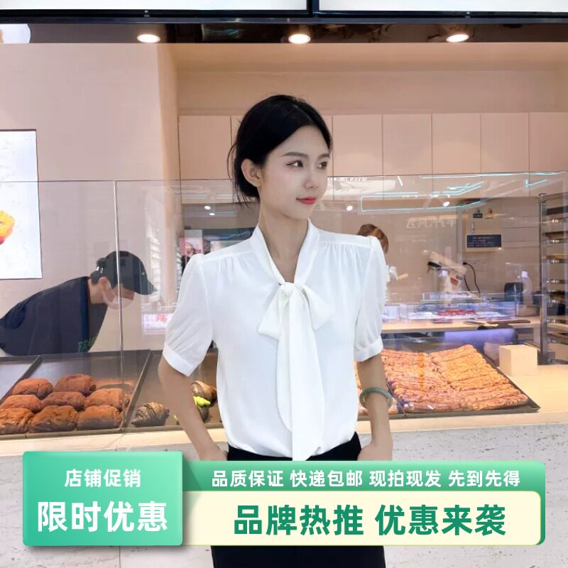 气质百搭飘带雪纺衬衫显瘦短袖上衣女白色感蓝色通勤面试女装衬衣