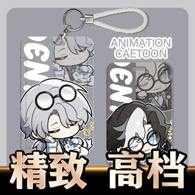 Q版第五人格入殓师约瑟夫